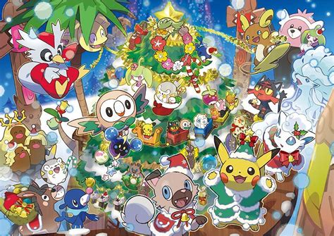 ポケモン公式ツイッター Pokemoncojp Twitter ポケモン クリスマス ピカチュウ イラスト かわいい ポケモン