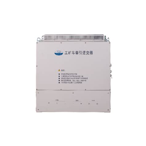 牵引逆变器 广州市文信自动化技术有限公司