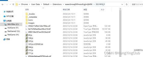 适用trust wallet和phantom钱包并支持12位 24位私钥和助记词的钱包碰撞器v3 0 支持24位助记词钱包 csdn博客