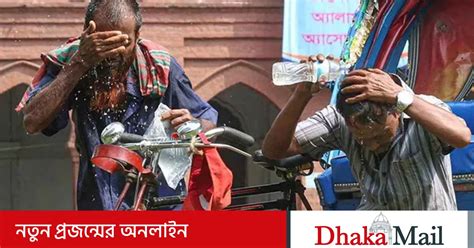 ৭ বিভাগে তাপপ্রবাহ থাকবে আরও কয়েক দিন