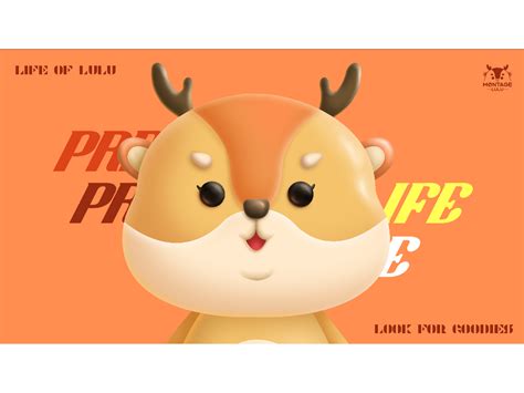 Ip形象设计——璐璐（探索世界）booksy 站酷zcool