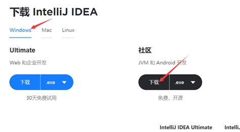 Java基础之(三):idea的安装及破解 Lyl Star 博客园 Java基础之(三):idea的安装及破解 Lyl Star 博客园