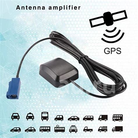 GPS-антенна для автомобиля, водонепроницаемая активная система GPS ...