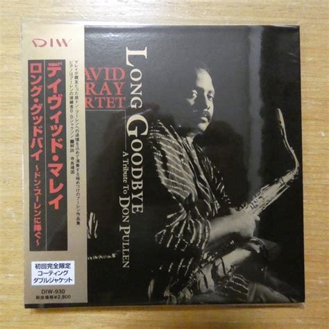 Yahooオークション 4988044009301 【cddiw】デイヴィッド・マレイ
