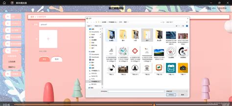 【附源码】java计算机毕业设计鲜花销售网站源码mysql文档用封装的方式写出 七彩鲜花销售系统”java源代码 Csdn博客