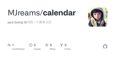 Github Mjreams Calendar Java Swing