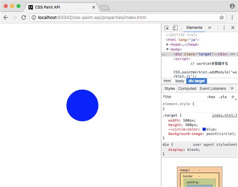 CSS Paint APIでJavaScriptからCSS用のグラフィックを動的に生成する