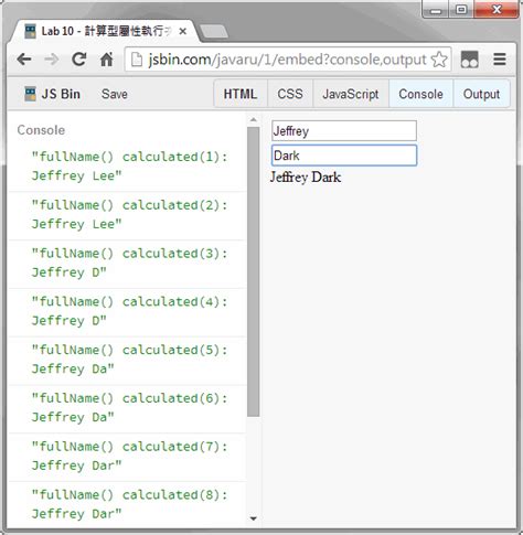 ng筆記10 保安，可以讓angular這樣算了又算算了又算嗎 黑暗執行緒
