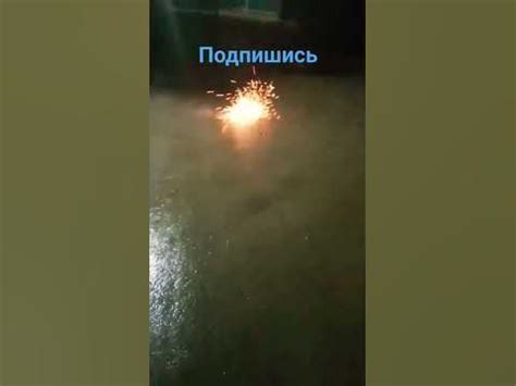 обзор #пиротехника#корсары#петарды#салюты#жуки#питарды#перотехника# ...