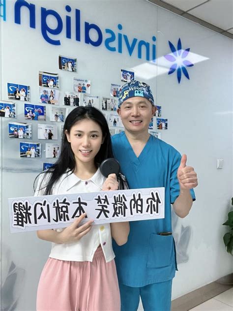 郑州正畸非手术挽救骨性凸嘴，舌侧正畸打造理想面型 知乎
