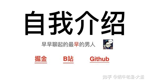 React 与 Vue 框架的设计思路大 Pk【早早聊】 知乎