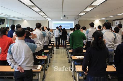 서울지역본부 산재예방 실천 보고대회 개최 안전정보