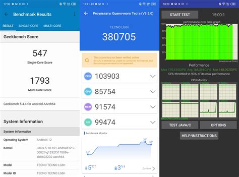 Сравнительный обзор смартфонов TECNO POVA 4 и POVA 4 Pro — Wylsacom