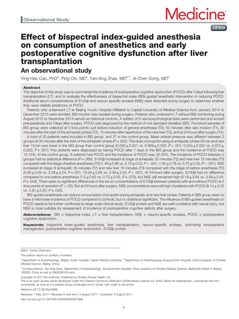 Pdf Effect Of Bispectral Index Guided Anesthesia On Consumption Of