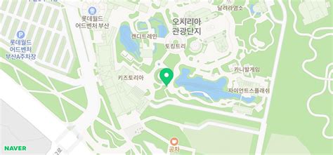 부산 롯데월드 어드벤처 퍼레이드와 불꽃놀이 네이버 블로그