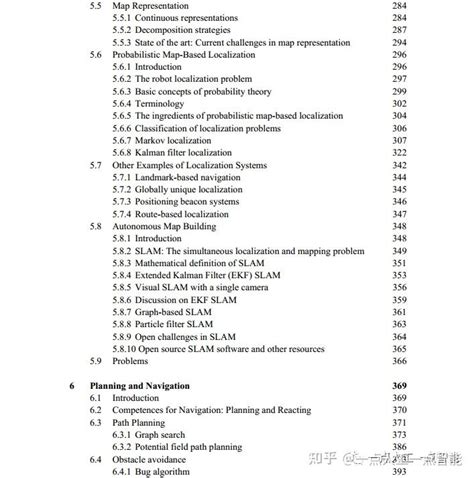 书籍推荐 《自主移动机器人导论》 知乎