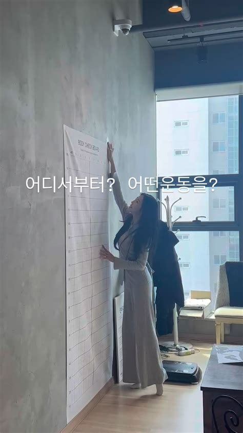 조민정 대전필라테스 대전요가 대전바레 제품제공 닥터바이오 찐후기 계절의 성격이 변하는 딱 이 시기에 내 피부에 안정감을