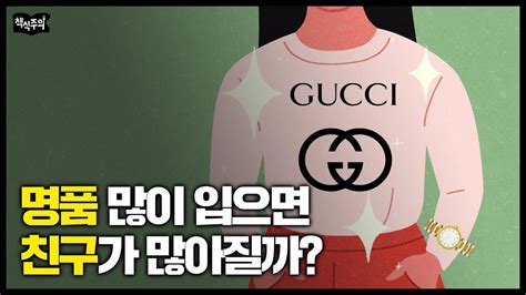 네이버 인플루언서
