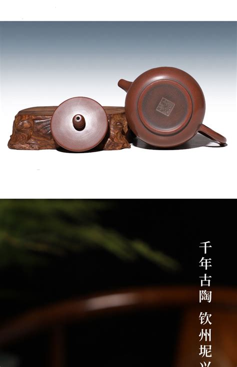 广西钦州坭兴陶茶壶泡茶全手工紫陶壶泥兴陶瓷壶紫砂壶单壶 阿里巴巴
