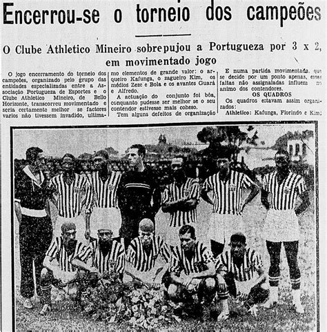 Em Busca Do Tri Cbf Recebe Dossiê De 1937 Do Atlético Mg Clube🌩