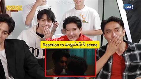 How They React To နားရွက်ကိုက် Scene In Moonlight Chicken 🤭🤭