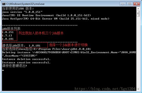 Windows下使用批处理脚本切换jdk版本refreshenv Csdn博客