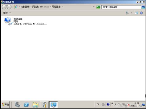 windows sever 2008 初始页面及其基本配置 win2008初始配置任务 csdn博客