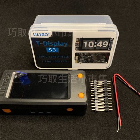 部分現貨🔥樂透型礦機🔥 btc 樂透礦機 lilygo t display s3 nerdminer v1 6 2 版 蝦皮購物