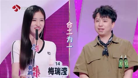 非诚勿扰 生活的仪式感，每天用5秒来记录生活 20230708 Youtube