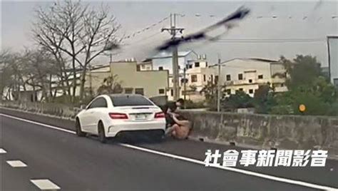 女蹲坐國1豐原段路肩遭黑衣男「扯髮暴打」 國道警攔查：疑夫妻吵架 三立新聞網 Line Today