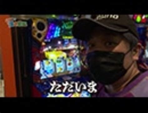 どうにか貧乏家族 第百九十一話 山田が天下を取る日 ニコニコ動画
