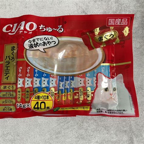 Yahooオークション いなば Ciao チャオ ちゅーる まぐろバラエティ