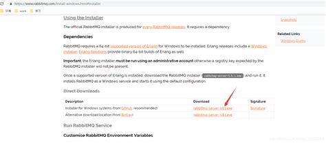 【springcloud基础篇 13】spring Cloud Bus 准备之rabbitmq详细安装教程springcloud