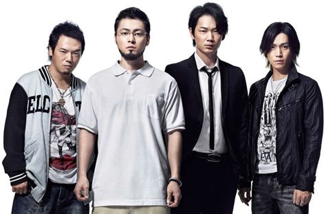 Fileushijima The Loan Shark Season 2 A000 Asianwiki