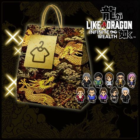 Like A Dragon Infinite Wealth Assorted Outfit Bundle Deku Deals