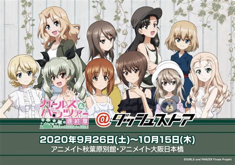 Girls Und Panzer Anchovy Darjeeling Katyusha Kay Girls Und Panzer