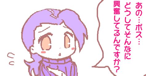 ジョジョの奇妙な冒険 いいニーハイの日 Moのイラスト Pixiv