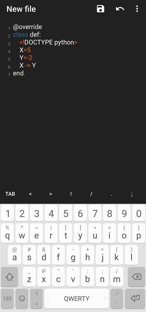 Переменные Python Пикабу