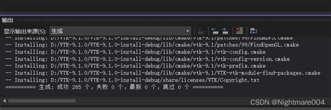 win10 vs2022编译vtk9 1 vs2022配置vtk csdn博客
