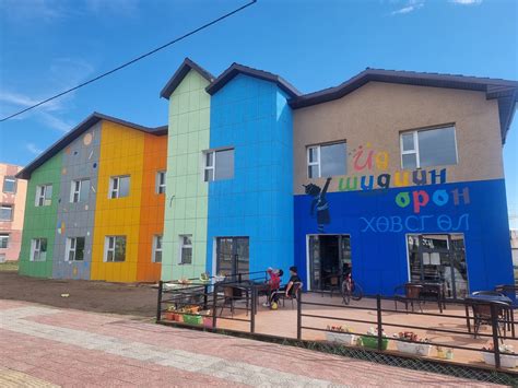 Ид шидийн орон Хөвсгөл төслийн залуусдаа амжилт хүсье