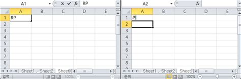 엑셀에서 영어 한글 자동변환 해제하기 게으른 나무