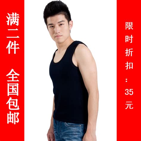 包邮 加绒加厚 男士保暖背心 秋冬款保暖上衣上装内衣 有加大码雅思鸟内衣