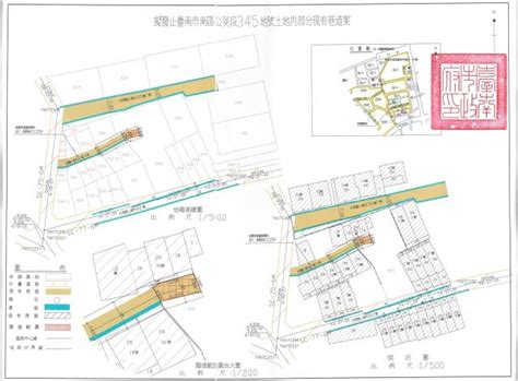 臺南市政府都市發展局 公告擬廢止臺南市南區公英段345地號土地內部份現有巷道案