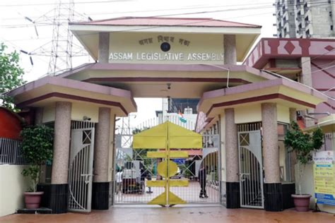 Assam Budget 2023 Focus On Msmes And Market Linkage