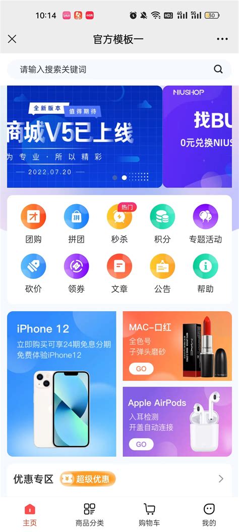 源码1688 源码1688