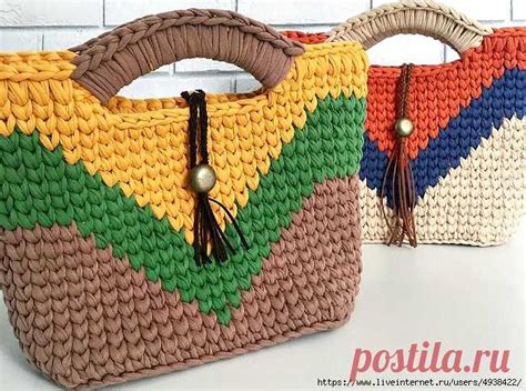 Сумка тоут или сумка шопер из трикотажной пряжи Крючком Видео МК О Сумки косметички