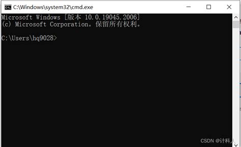 Java开发入门 计算机基本概念与DOS命令 CSDN博客