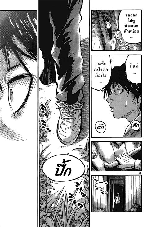 Imawa No Kuni No Alice Th Niceoppai