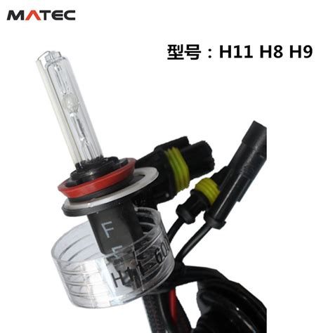 HID氙气灯套装 H7汽车氙气大灯DC 9005 H11 12V 55w 厂家批发直销 阿里巴巴