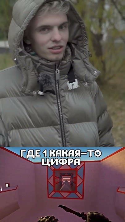 Mayot ПРО ШКОЛЬНЫЕ БУДНИ Mayot майот инстрина вписка интервью